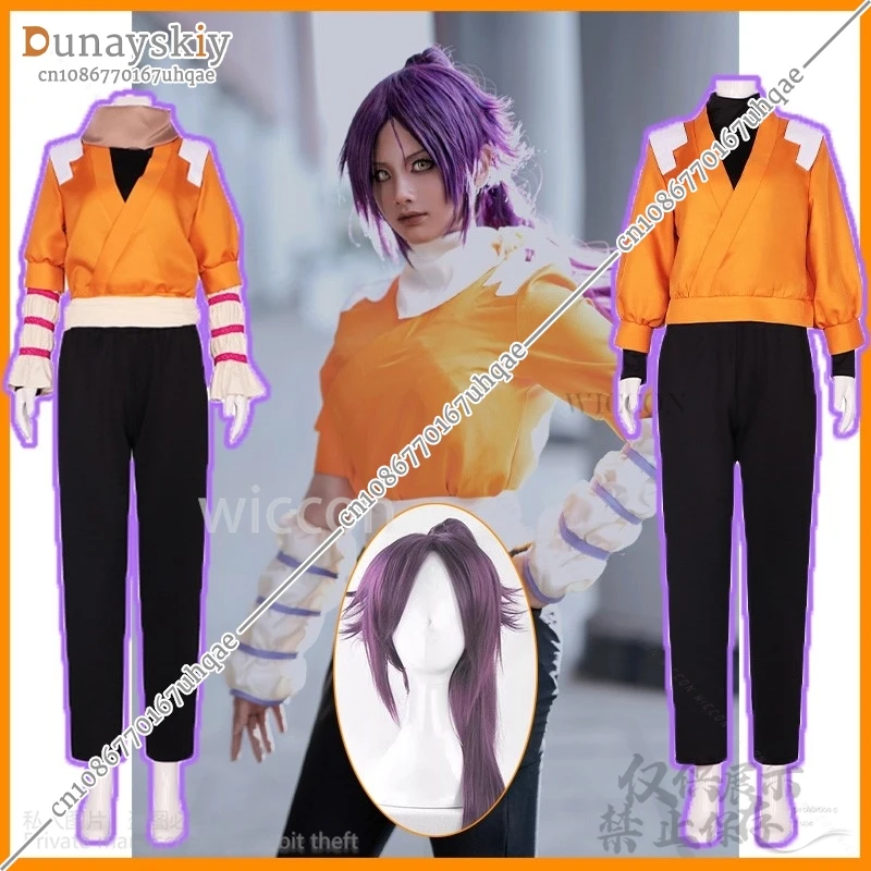 Anime Cosplay Shihouin Yoruichi Orange Japanese Kimono Uniform Full Set ...