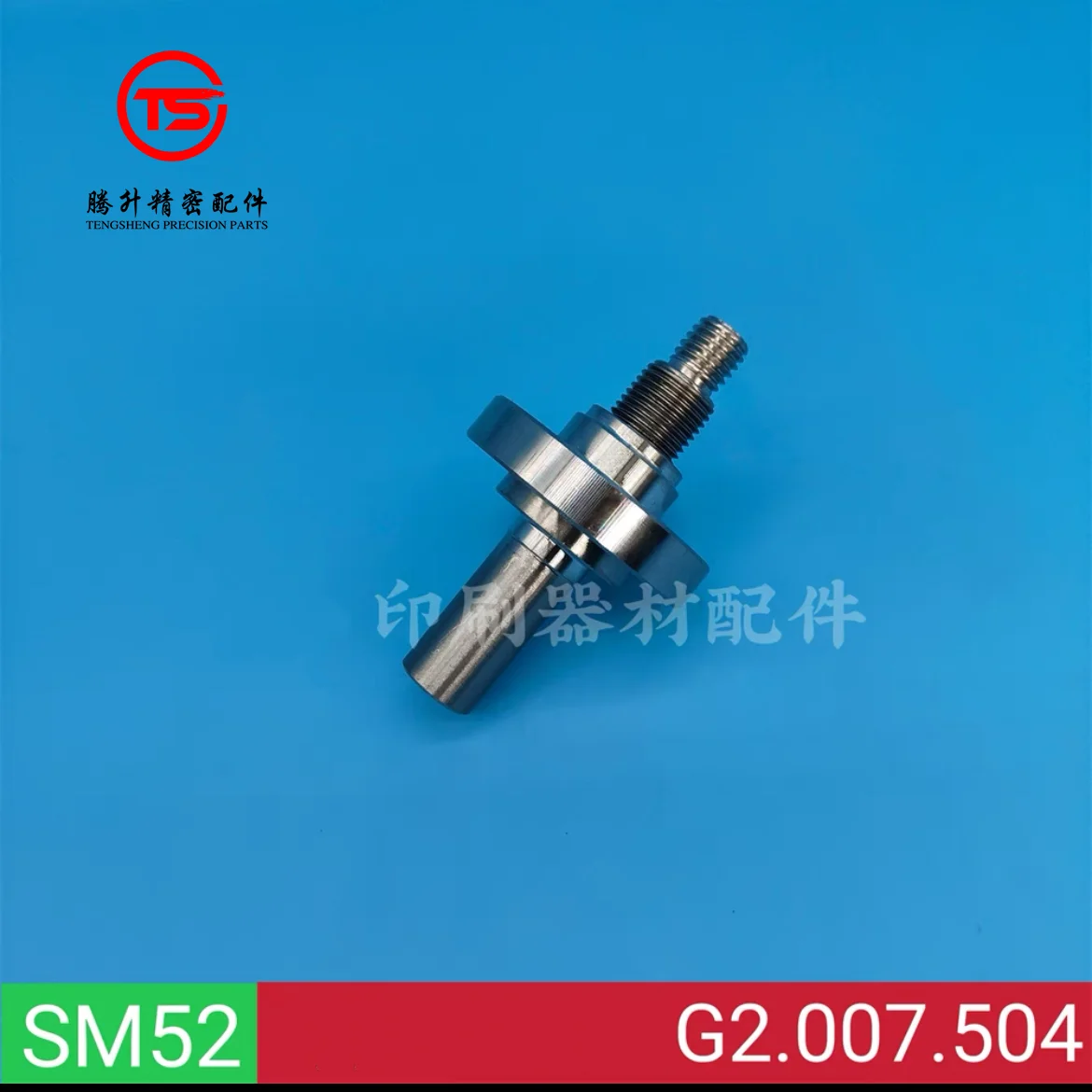 G2-007-504-G2-007-506-Threaded-Bushing-For-Heidelberg-SM52-PM52 ...