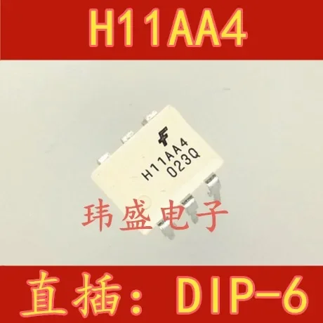 새로운 H11AA4 H11AA4M DIP6/직접 가져오기 원본을 직접 촬영할 수 있습니다. - AliExpress 13