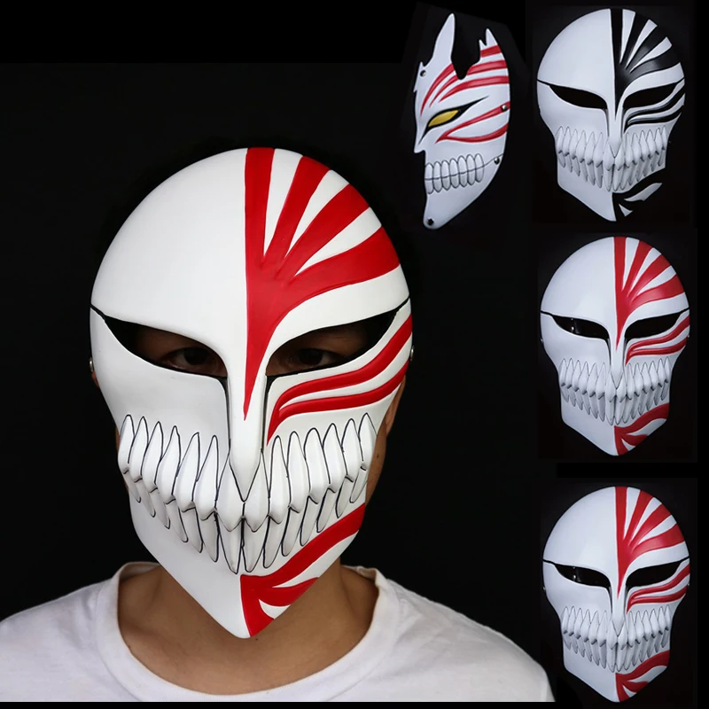 Hollow Mask Designs