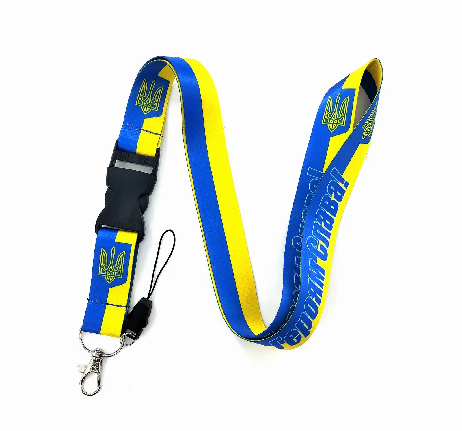 1-Pcs-Ukraine-logo-Cellphone-lanyard-Straps-Clothing-Keys-Chain-ID ...