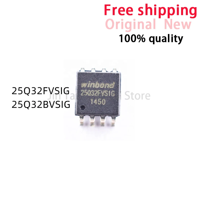 10piece-100-New-W25Q32BVSIG-25Q32BVSIG-W25Q32FVSIG-W25Q32FVSSIG-25Q32FVSIG-W25Q32-sop-8-Chipset.jpg