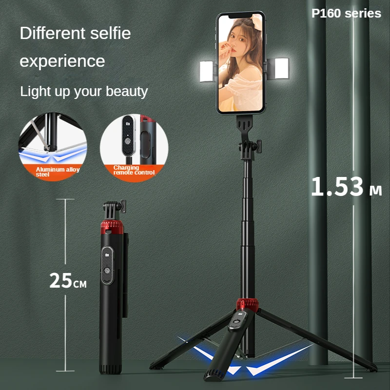 M-REMOTE-Wireless-Bluetooth-Selfie-Stick-1-53M-With-Double-Fill-Light ...