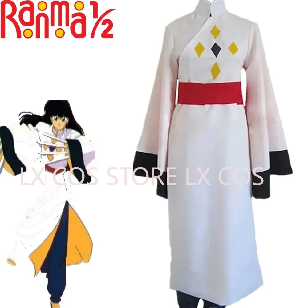 Ranma-1-2-Tendou-Akane-Cosplay-Costume-Anime-Kimono-Custom-Any-Size-Cos ...