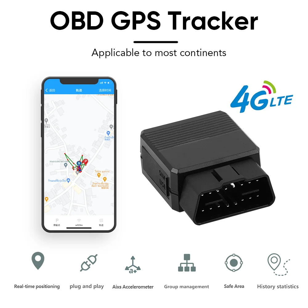 Mini-OBD-GPS-Tracker-Automotive-OBD2-Tracker-GPS-Locator-Vehicle-Tracker-Tracking-Device-Car ...