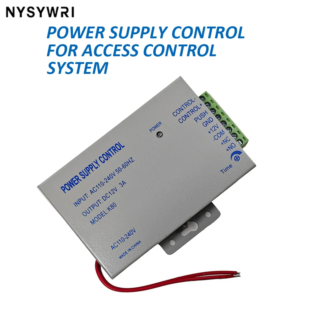 12V-3A-Access-Control-Power-Supply-Controller-Transformer-Door-Supplier ...