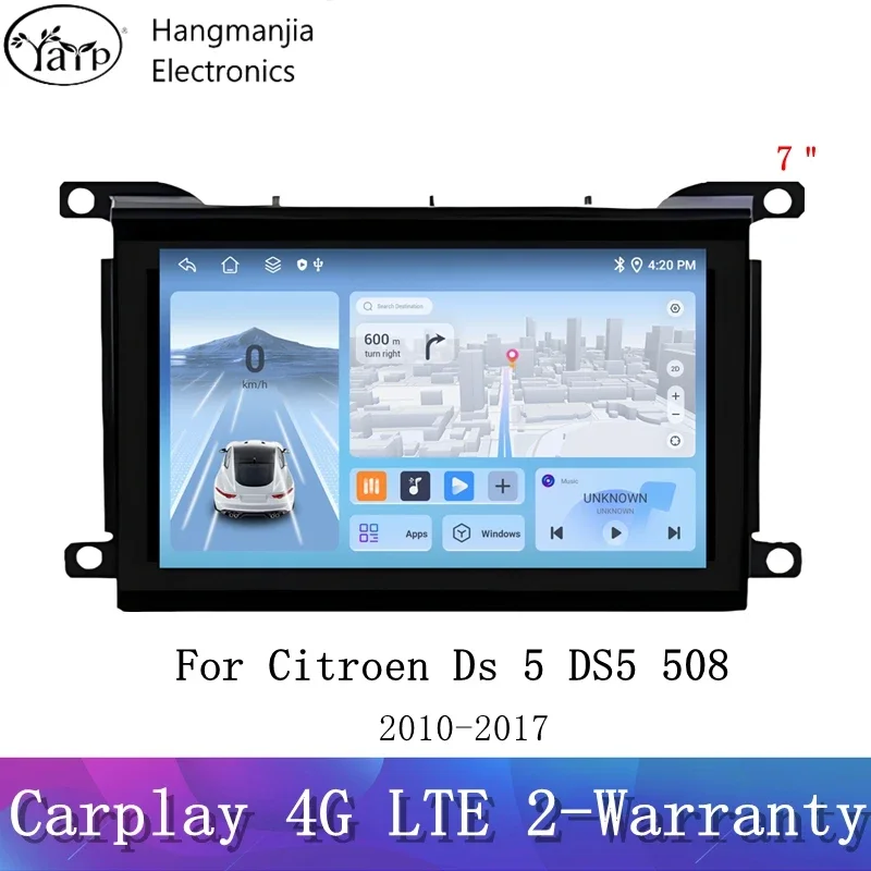 hangmanjia Android 13 For Citroen DS5 508 2010-2017 Navigation GPS ...