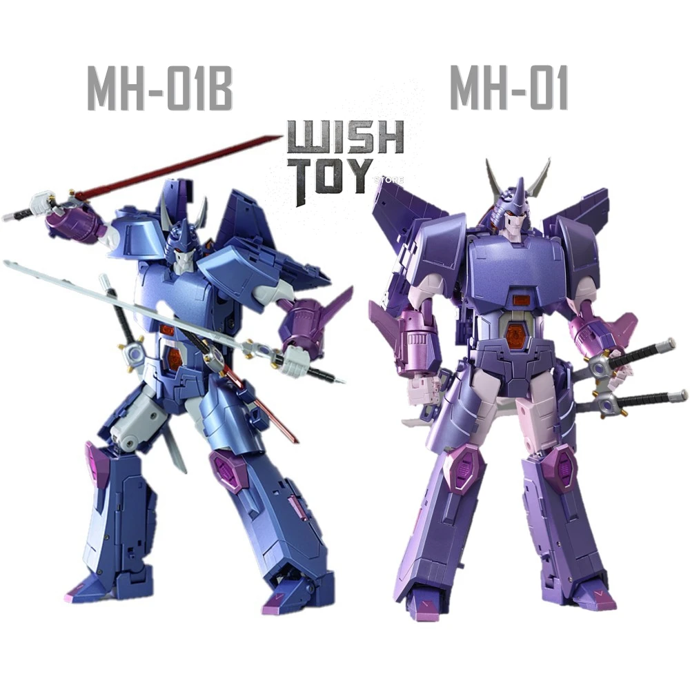 MHZ Transformation Cyclonus MH01 MH 01 MH 01B Hurricane KO FT 29 IWD ...