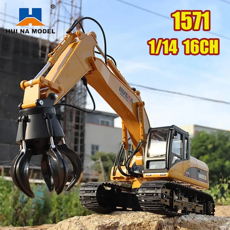 HUINA-子供用掘削機1571 rc,木製ボールグラバートラック,クローラー,掘削機,エンジニアリングカー,男の子用おもちゃ,1:14 ...