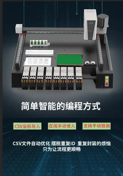 T2 Small Desktop Placement Machine Openpnp Automatic Dual Vision ...