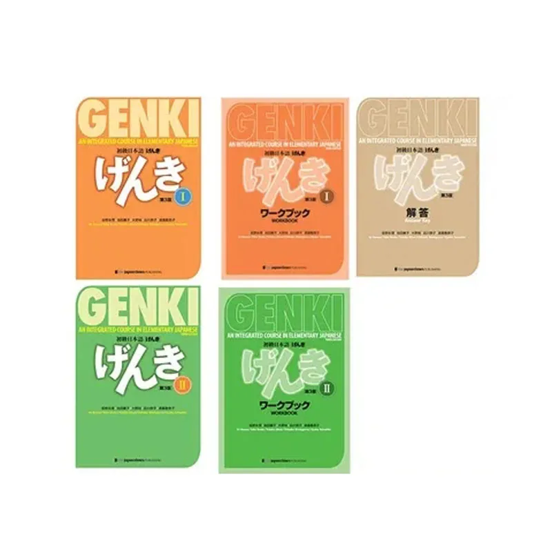 Genki-The-3-Edition-Textbook-workbook-answer-An-Integrated-Course-In ...