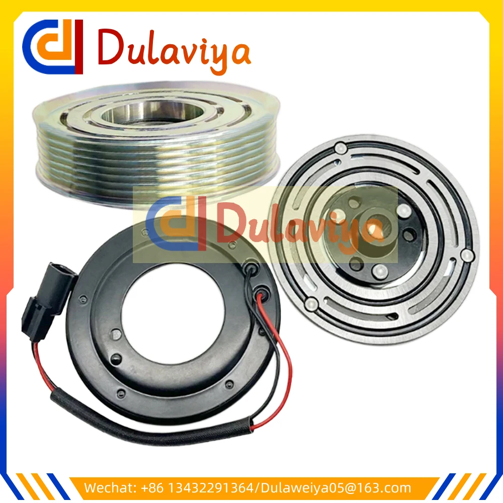 7V16 AC Air Conditioner Compressor Magnetic Clutch Pulley for Renault ...