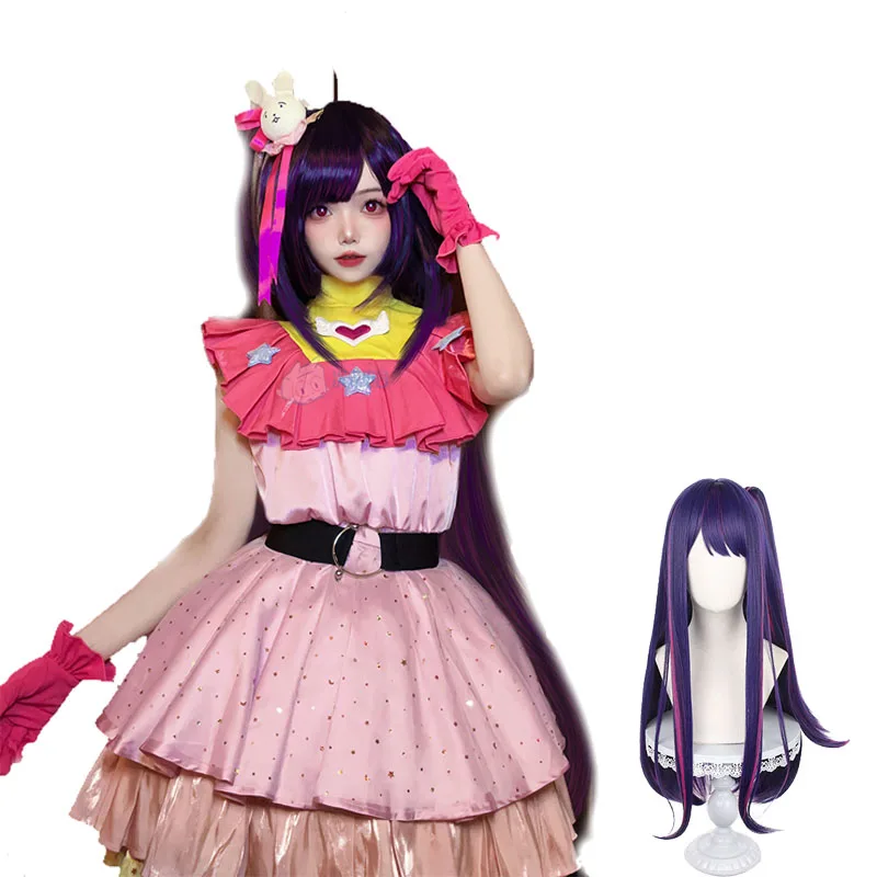 Ai Hoshino Cosplay Wig Anime Oshi No Ko Hair Pin Pink Rabbite Role Play ...