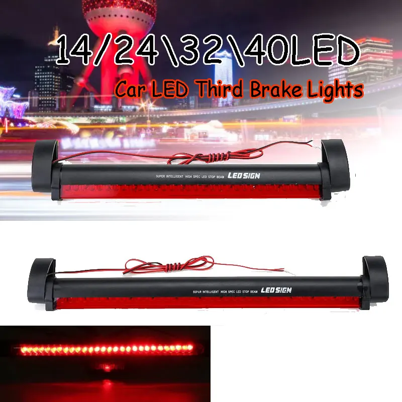 12V-Car-LED-Third-Brake-Lights-Bar-Rear-Parking-Signal-Lamp-Truck-High ...