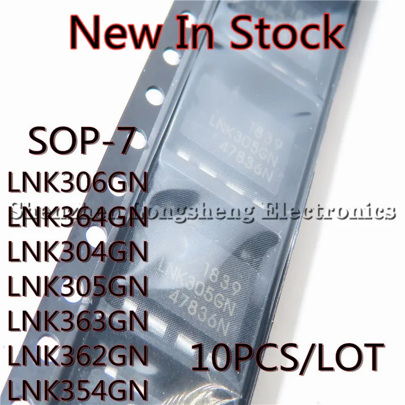 10PCS-LOT-LNK304GN-LNK305GN-LNK306GN-LNK354GN-LNK362GN-LNK363GN ...