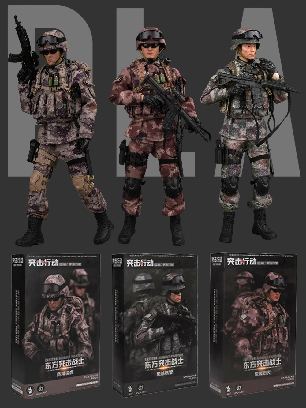 ViiKONDO-1-6-Action-Figures-China-PLA-Eastern-Fighter-Military-Figurine ...