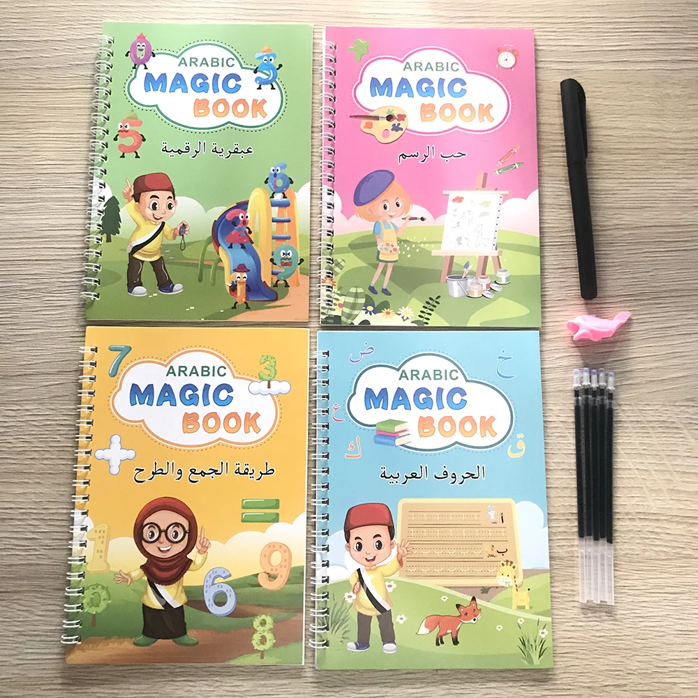 Sharkbang-Arabic-Version-Writing-Sank-Magic-Practice-Copybook-4pcs-Kids ...