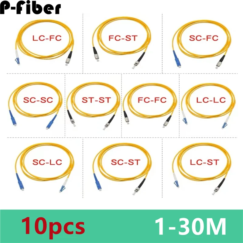 10pcs optical fiber jumper LC SC ST FC UPC 1 30m Singlemode patchcord ...