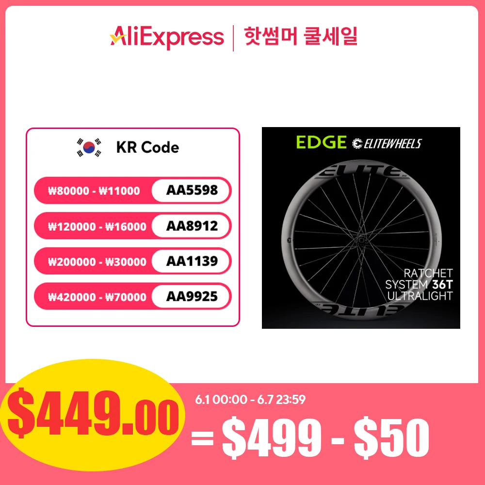 홈 제품 세일 피드백 브랜드 스토리