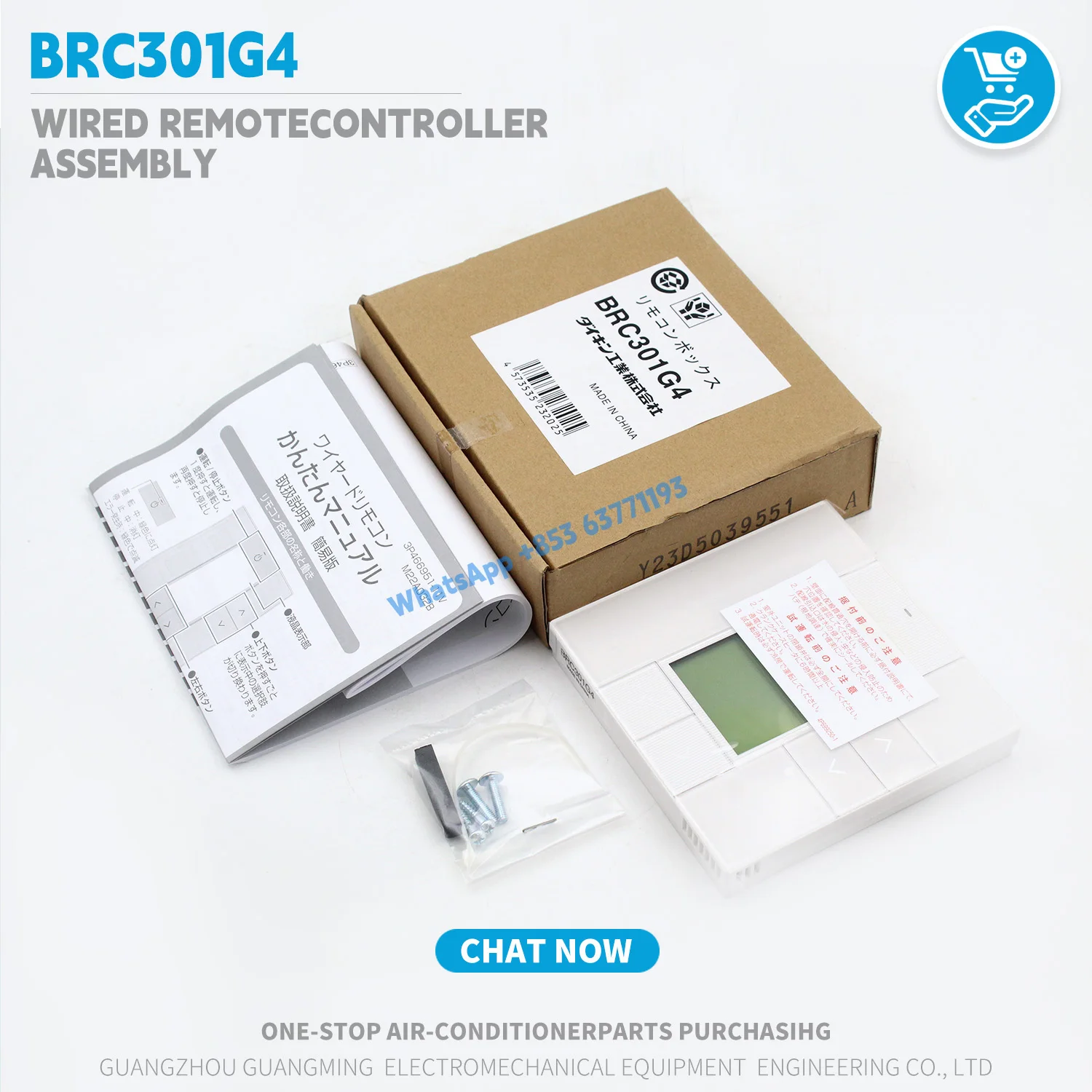 New wired remote controller Assembly BRC301G4 for Daikin VRV Indoor ...