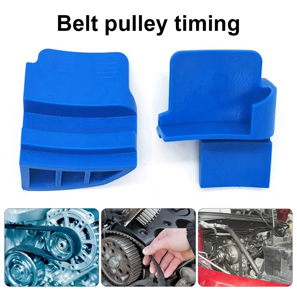 2pcs Pulley Installation Aid Professional Stretch Auxiliary Auto Ribbed ...