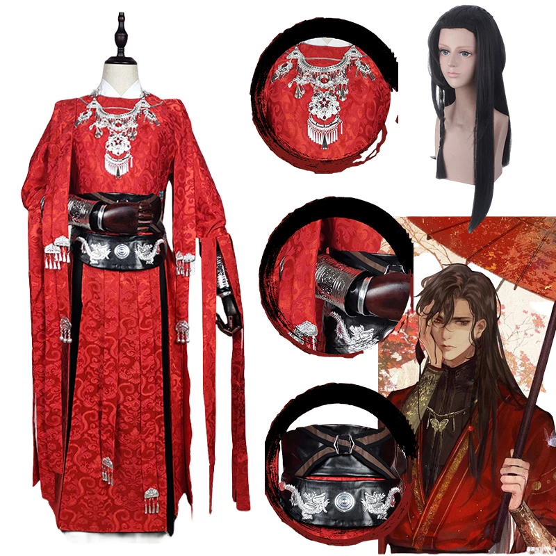Anime-Tian-Guan-Ci-Fu-Huacheng-Cosplay-Costume-Hua-Cheng-Cosplay ...