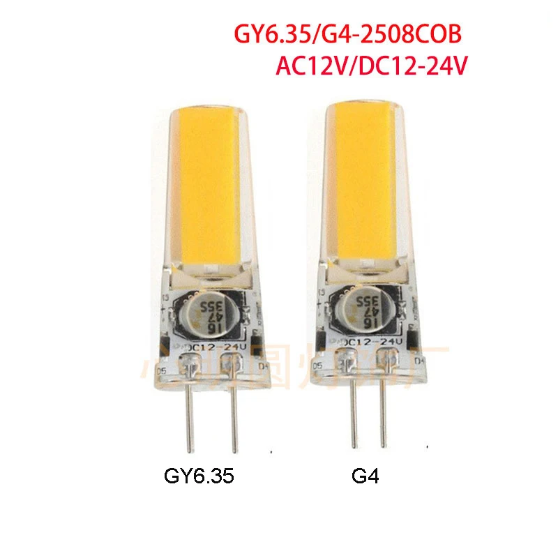 10-adet-parlak-12v-24v-GY6-35-G4-LED-lamba-7w-2508-k-k-Mini-COB.jpg