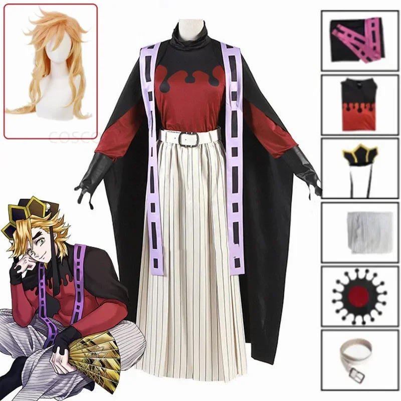 Anime-Costume-Douma-Cosplay-Costume-Kinomo-Clothes-Cloak-Halloween ...