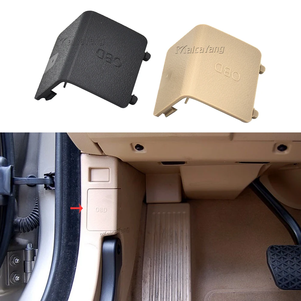 Plug Cover OBD LHD Panel Decorative Cover FOR BMW 3 Series E90 E91 E92 ...
