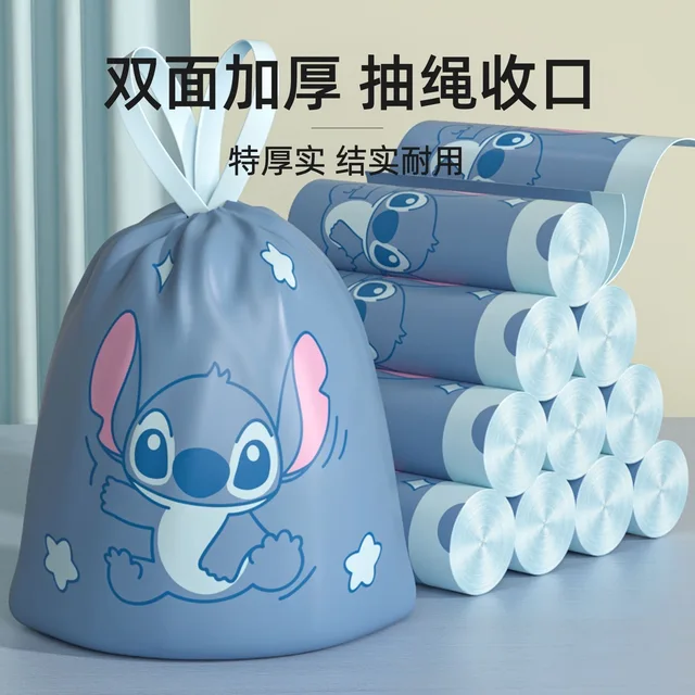 Cartoon Garbage Bag