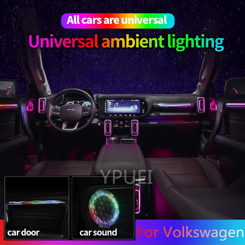 213-Color-RGB-Symphony-Car-LED-Interior-Ambient-Light-for-VW-Volkswagen ...