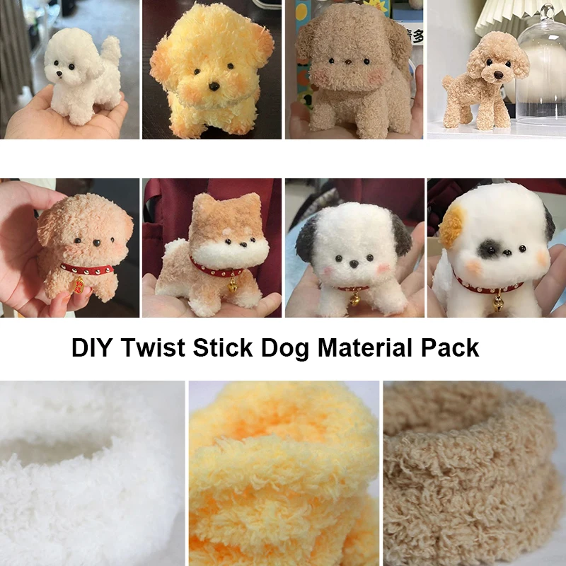 Material-Pack-Plush-Iron-Wire-Strip-DIY-Crafts-Dog-Twist-Stick-Soft ...