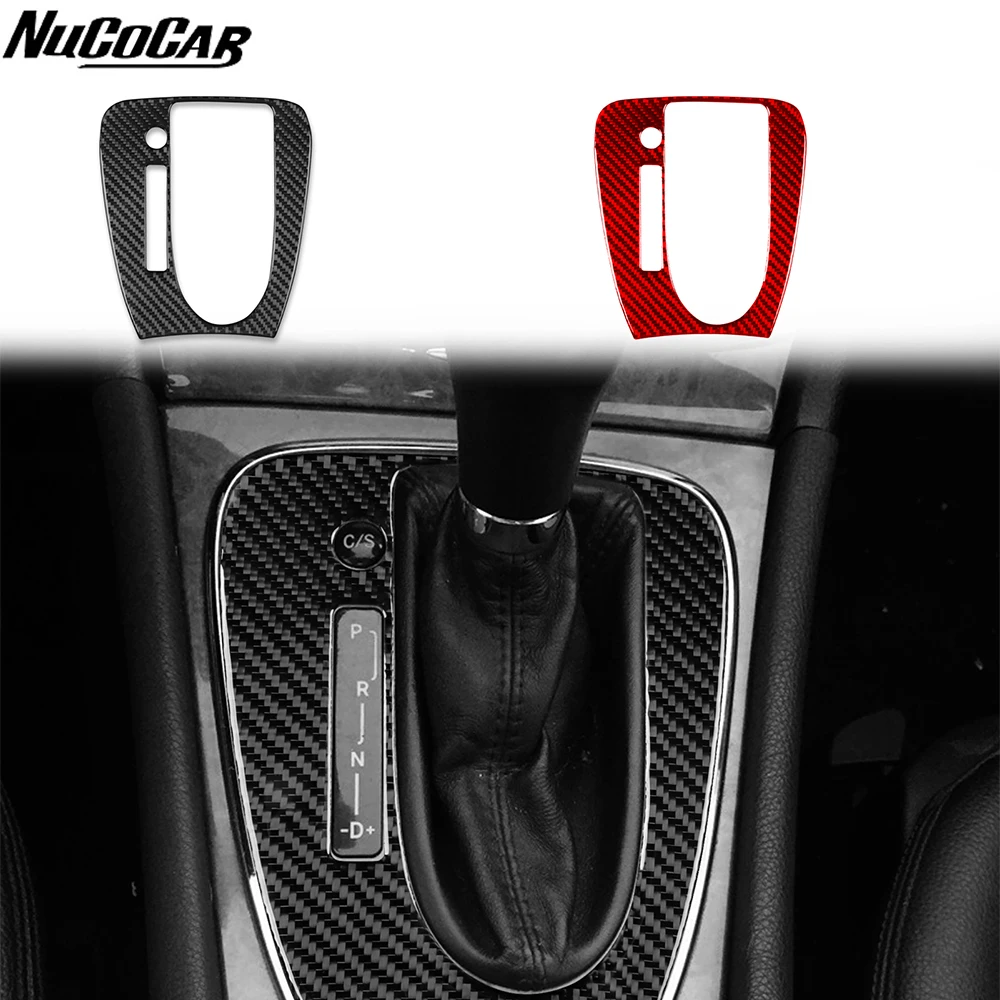 For Mercedes-Benz E-Class W211 2003-2009 Carbon Fiber Central Gear ...