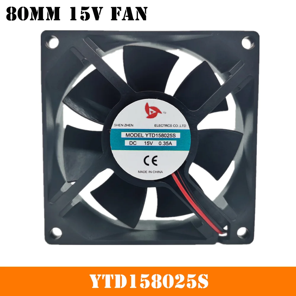 Fan 80x80x25 15v | 15 V Cooling Fan | Cooling Fan 15v | 80mm 15 Fan ...