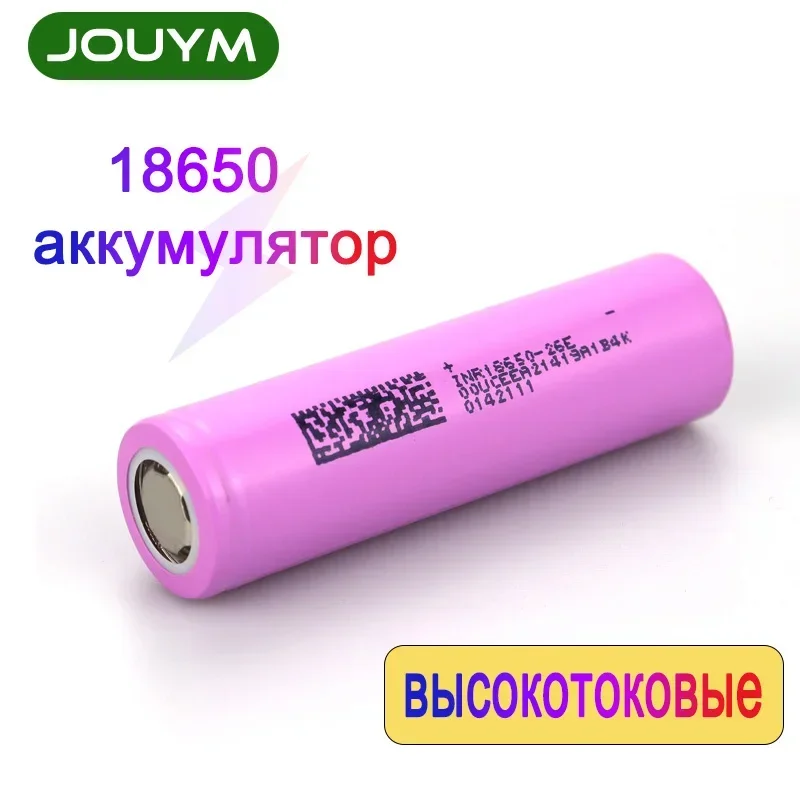 1-10-18650-INR18650-26E-3-7v-20A-bateria.jpg