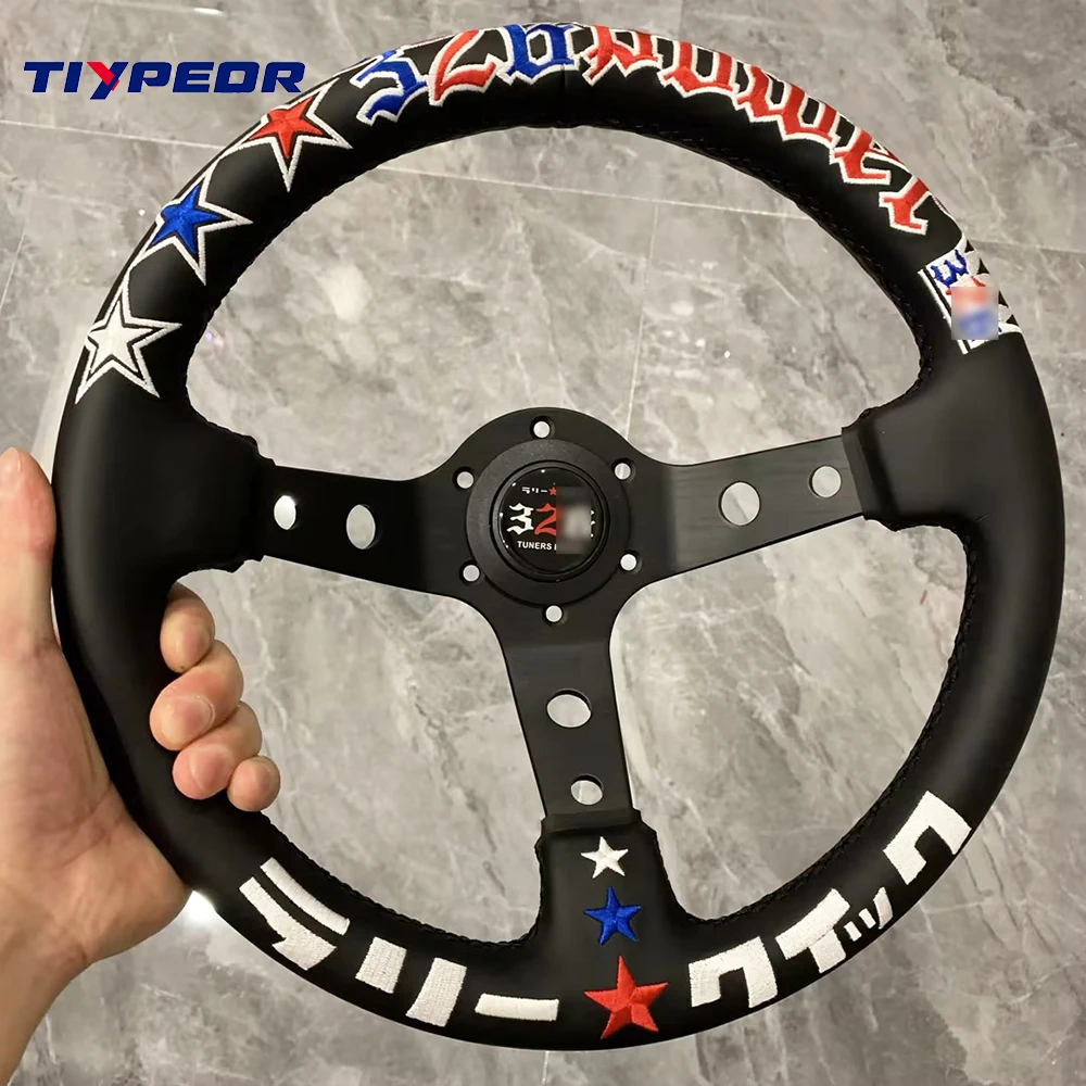 JDM-New-style-13inch-Diameter-326POWER-Steering-Rally-Quick-Haruguchi ...