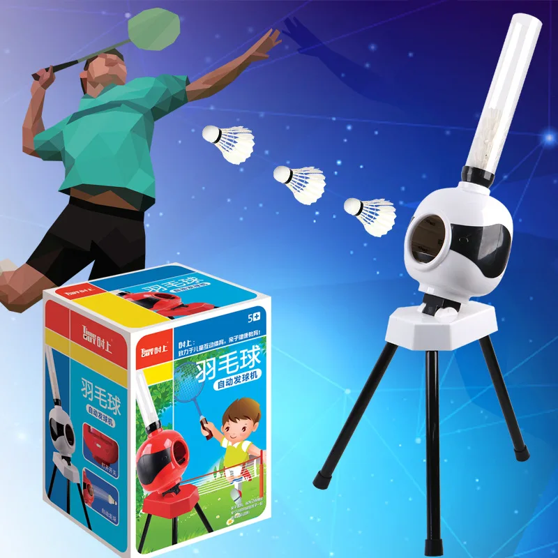 Adult Kid Automatic Badminton Service Machine Robot Gift Portable ...