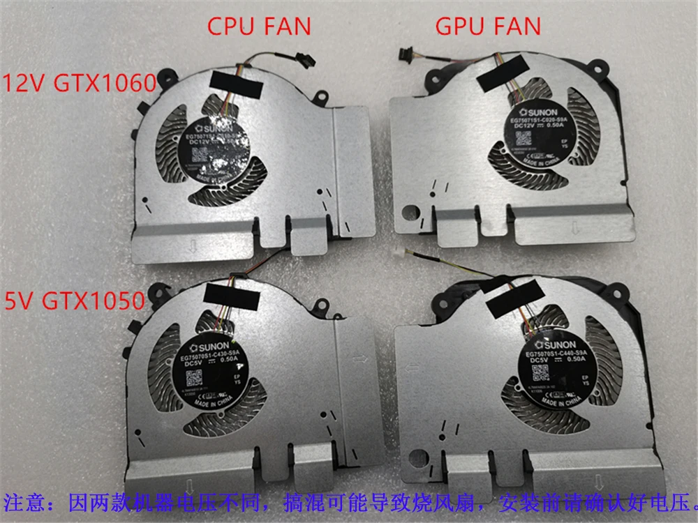 CPU-GPU-Fan-For-TM1801-XIAOMI-15-6-Game-Book-GTX1050-GTX1060-6G-RTX2060 ...