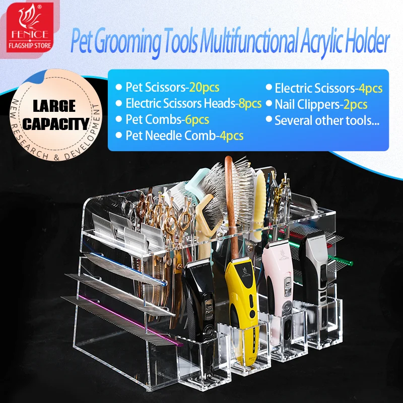 Store Home Products Feedback Brand story