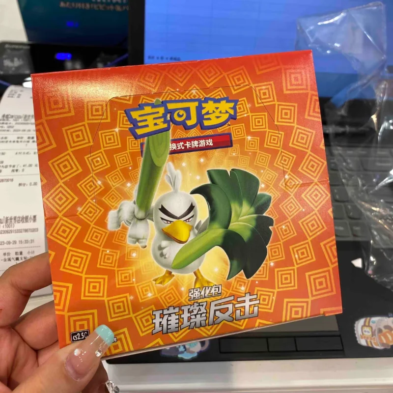 S79636e4189ef4adeae25aec0ea1083aaq.png