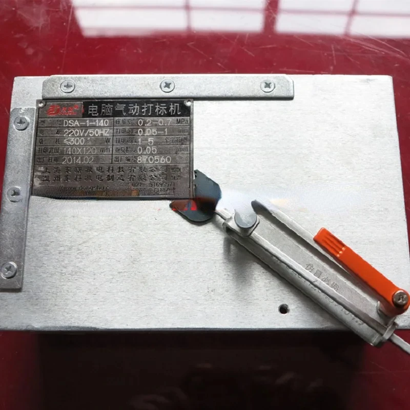 Pneumatic-marking-machine-fixture-metal-nameplate-holder-aluminum-plate ...