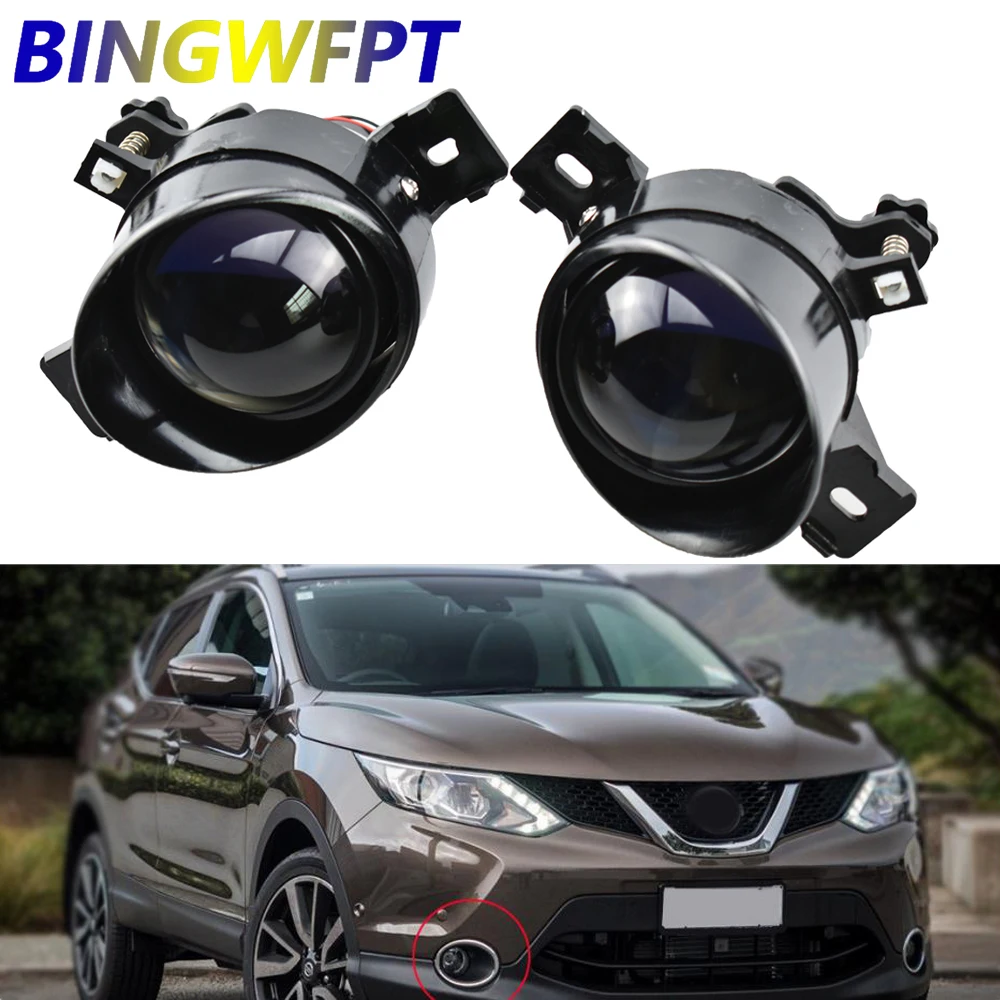 Car-Styling-Xenon-LED-H11-Lens-Fog-Lamp-Assembly-Super-Bright-Fog-Light ...