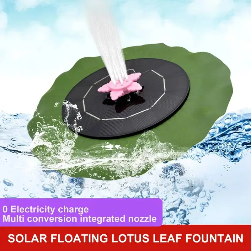 Solar Fountain 1.5W with Lotus Leaf Floating Yard Garden Water Fountain ...