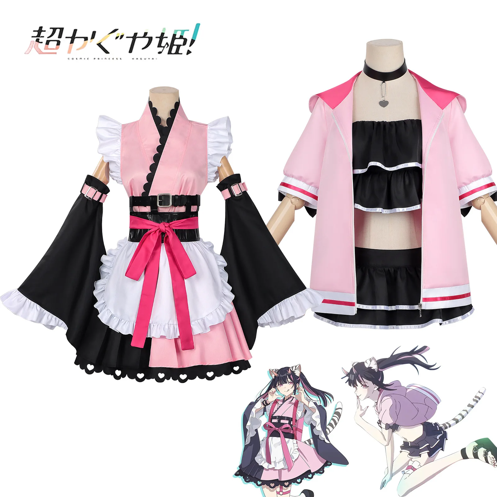Kizuma Noe Cosplay Costume Set Pink Black Maid Outfit 2Pcs Anime Themed ...