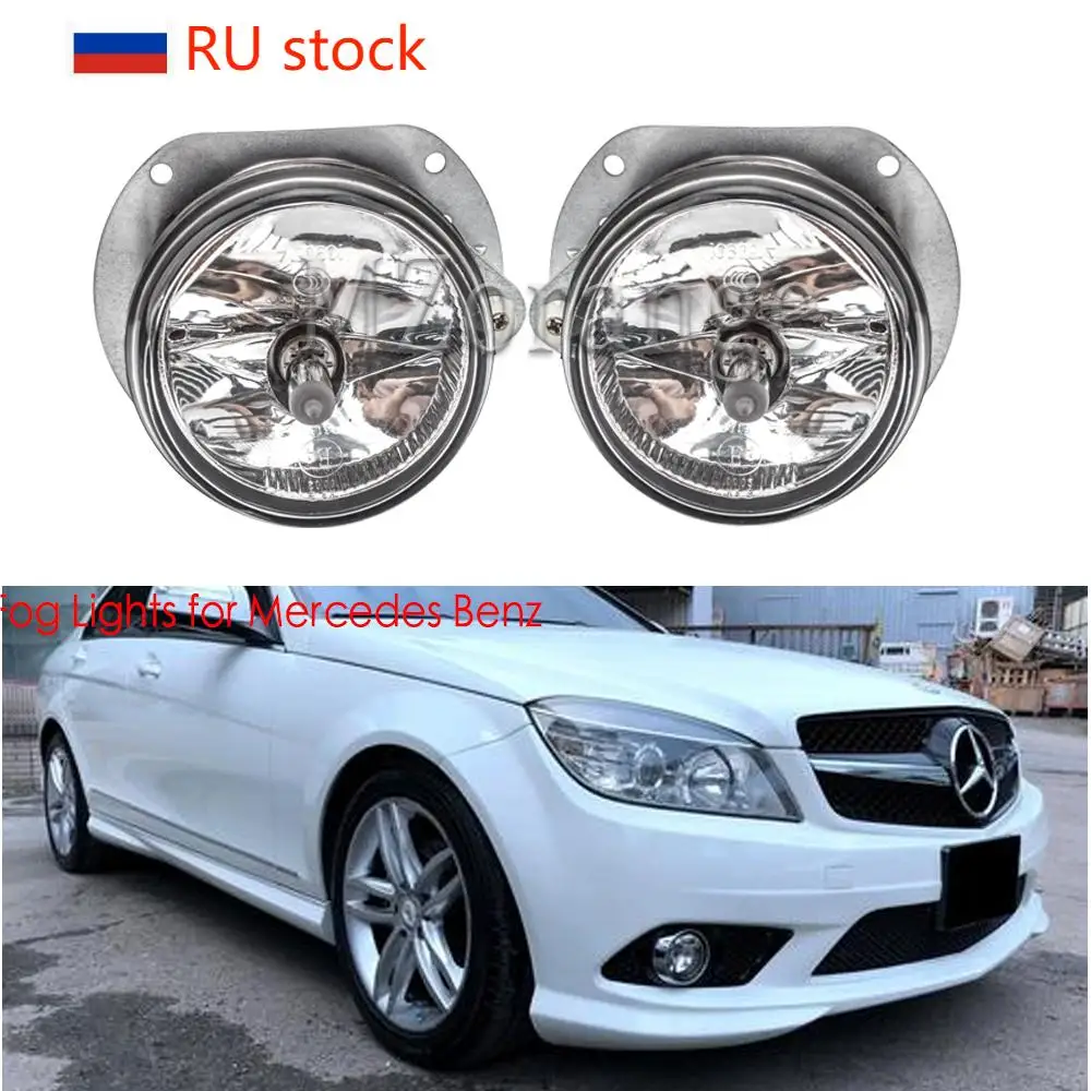 Fog Lights for Mercedes-Benz W204 C300 C280 C350 2008-2010 W216 R230 ...