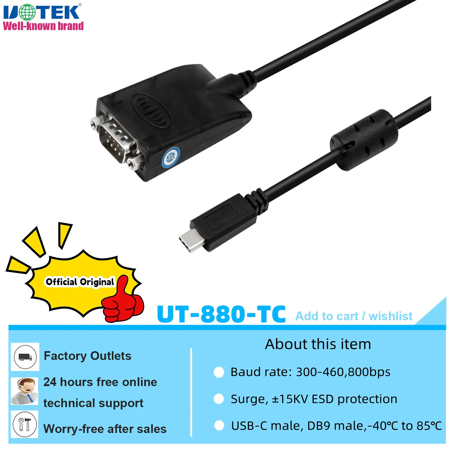 Uotek 4.92ft Usb 3.0 Type C To Rs232 Converter Usb-c Male Db9 Rs-232 Cable With Magnetic Ring ...