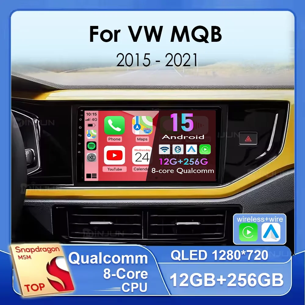 Rádio do carro de android 15 para volkswagen vw polo plus jetta mk7 t6 ...