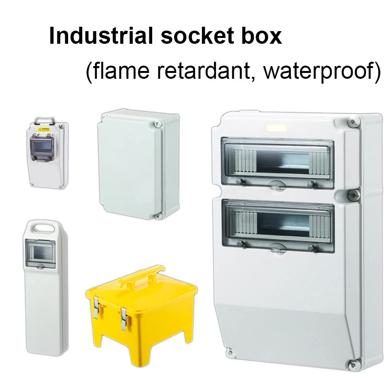 1Pcs Outdoor mobile portable power distribution box plastic waterproof ...