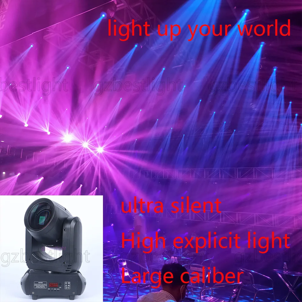 2pcs-4pcs-lot-flight-case-New-Hot-sale-150W-200W-LED-Beam-150w-200w-LED ...