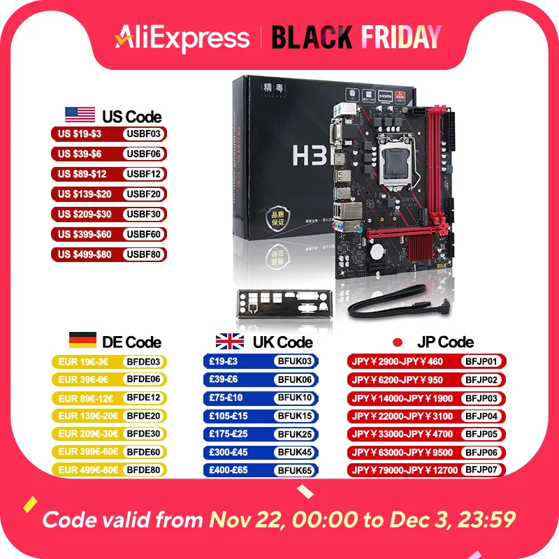 JGINYUE-H311-Motherboard-LGA-1151-Support-Intel-Core-Pentium-i3-i5-i7 ...